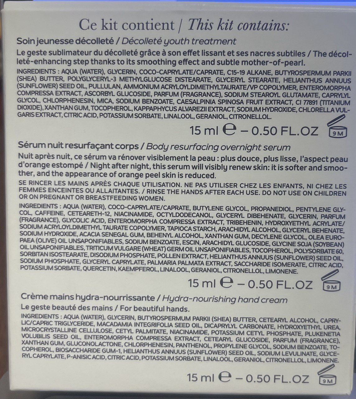 DX BODY DISCOVERY KIT